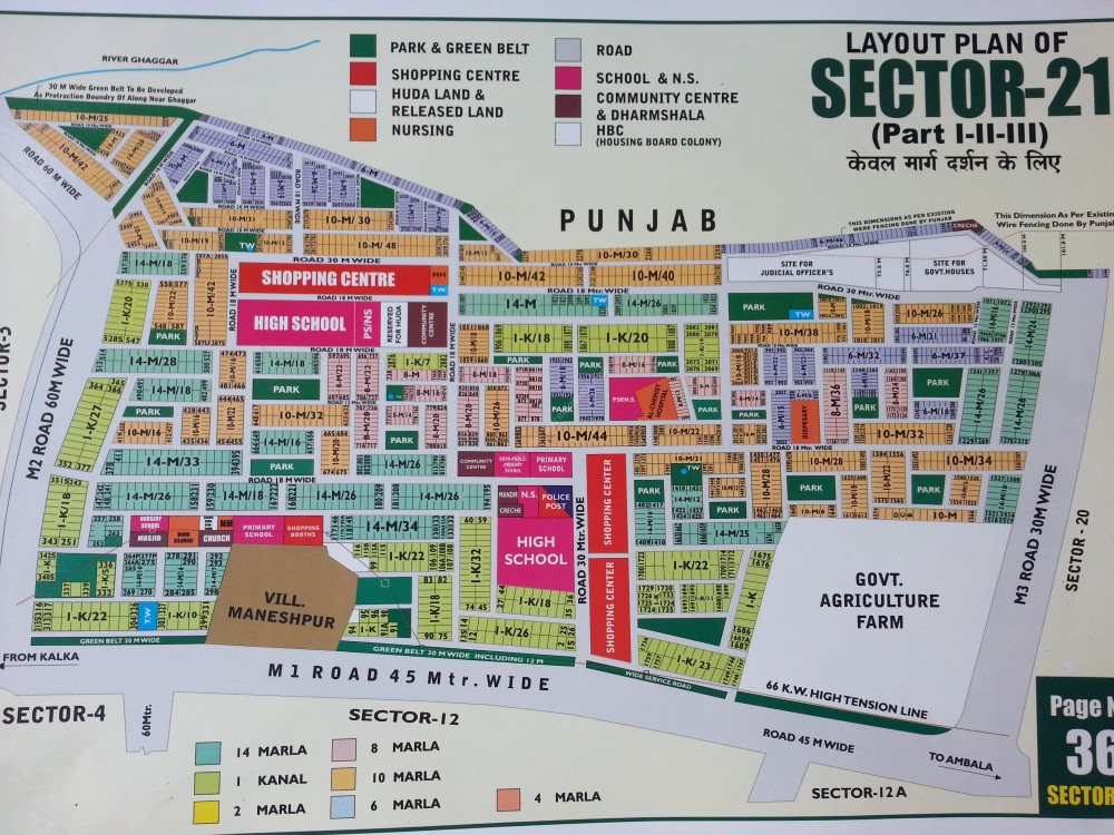 6.5 m plot available for sale - Kerala Real Estate