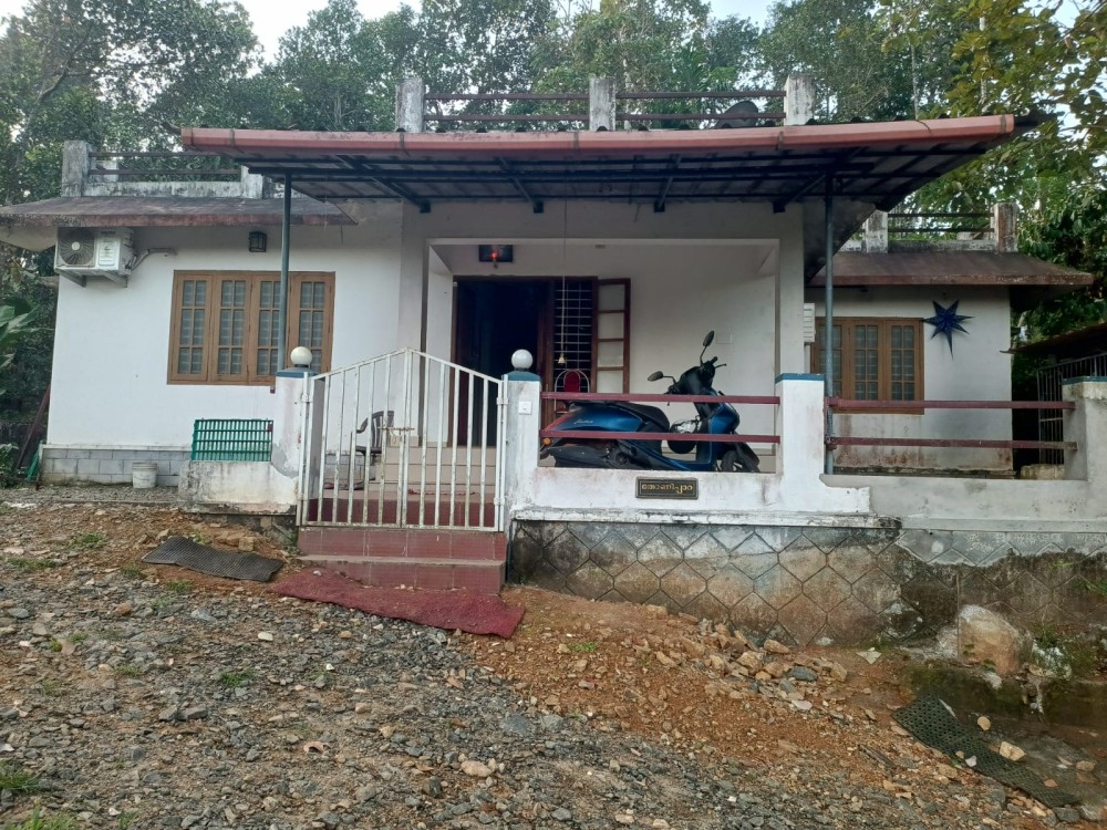 House for Sale at Vallichira, Near Pala, Kottayam - Kerala Real Estate