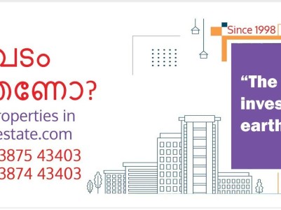 List your properties in Keralarealestate.com for a Better Deal - Kerala ...